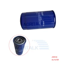 Jx0814q/jx0810y/jx0810d2/jx0811a/600-0300/jx0807 (600-0801)/jx0805d ...