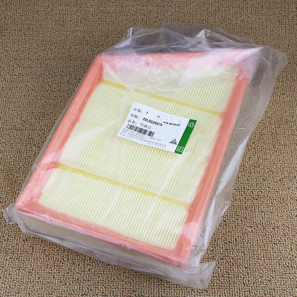 Car Engine Air Filter Model Filter For Land Rover Evoque Freelander 2 ...