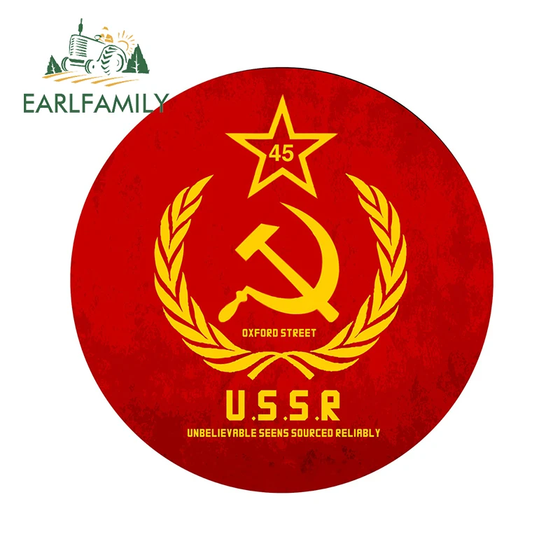 Ussr Logo