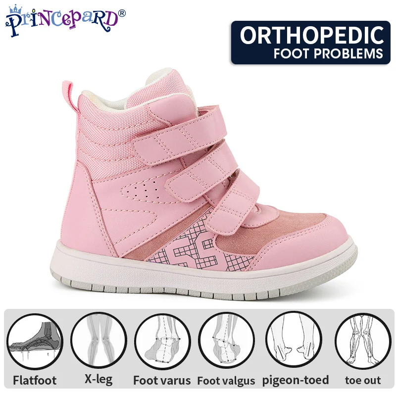 Princepard High Quality Children Baby Shoes Fashion Casual Boot Girls ...