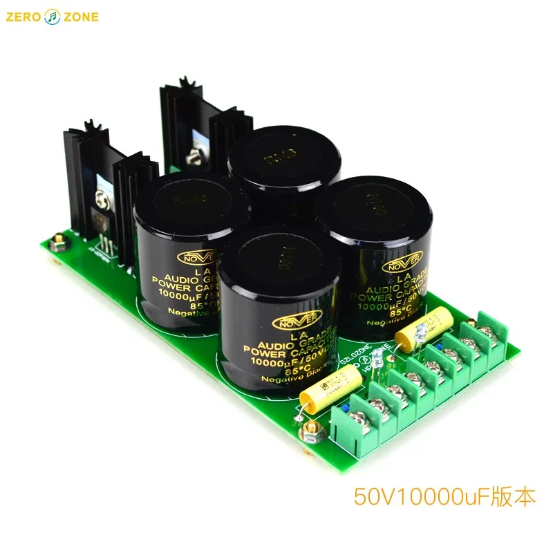 32A-50V-63V-100V-10000UF-capacitance-Schottky-rectifier-bridge-Class-A ...