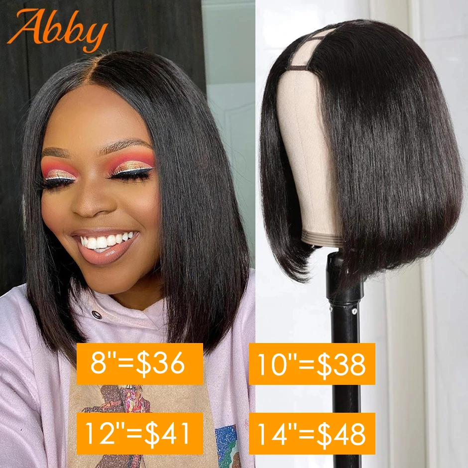 U Part Wigs Peruvian Straight Short Bob Human Hair Wigs For Black Women ...