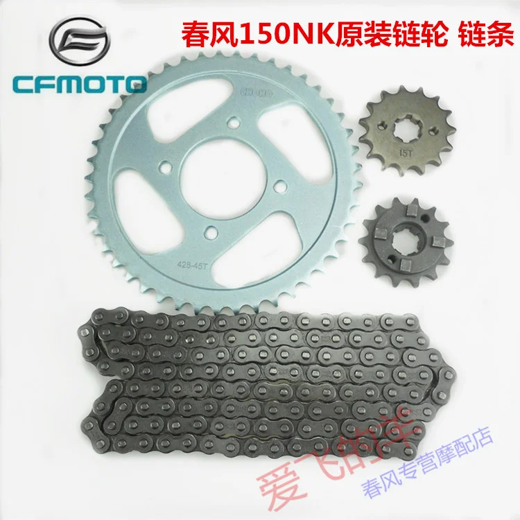 Original Accessories of Motorcycle Cf150-3 Sets of Chain 150nk Chain ...