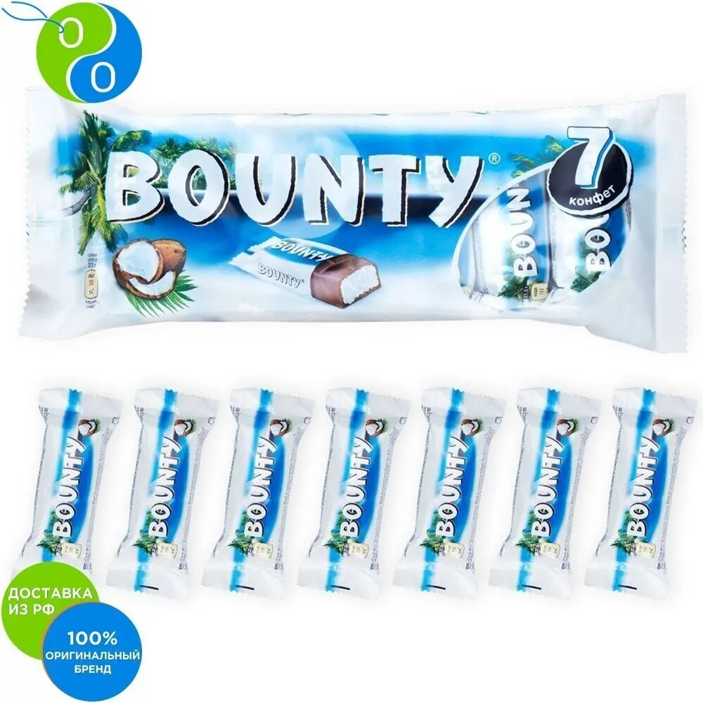 Bounty bar Multipack 7 * 27.5 g, Riots, bars, chocolate bars, heavenly ...