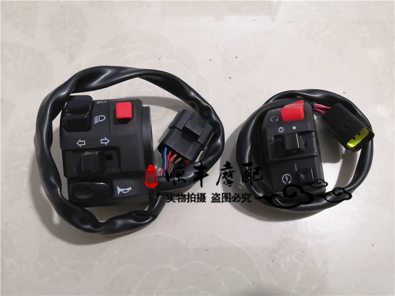 Benelli Bj600gs/bn600/tnt600 Left Right Turn Signal Light Horn ...