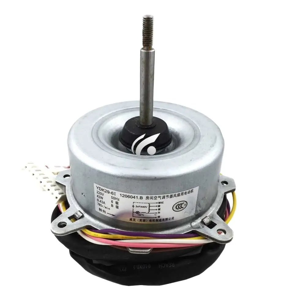 Moteur-de-ventilateur-de-climatiseur-YDK29-6I-3-YDK29-6-YDK29-6I-43W-fonctionne-bien-pi.jpg