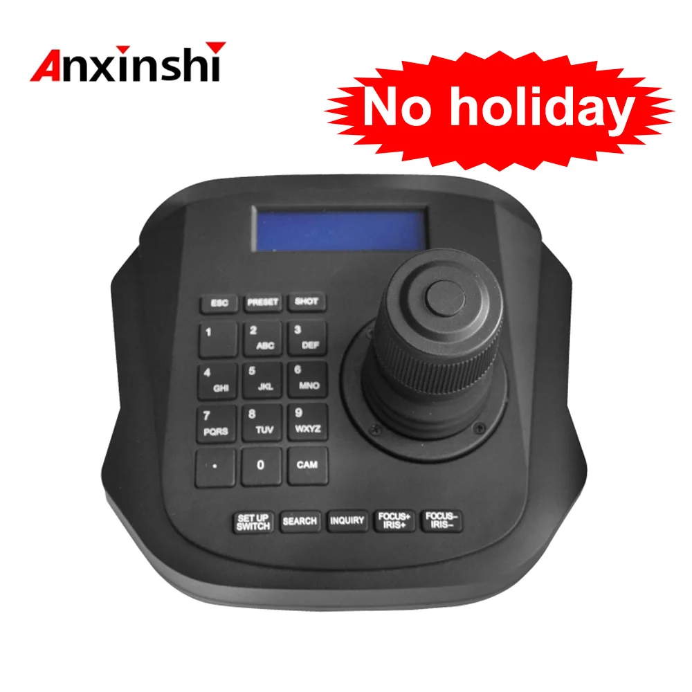 4D Network PTZ Joystick Keyboard Controller For Hight Speed Dome PTZ IP Camera to achieve a ...