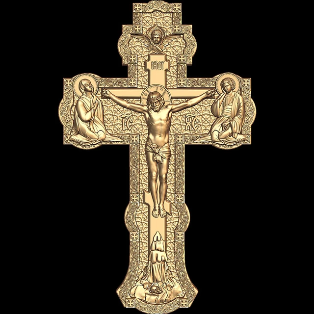 Crucifixion Cross High Quality