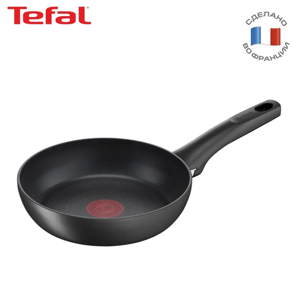 Tefal-Ultimate-20-G2680272.jpg