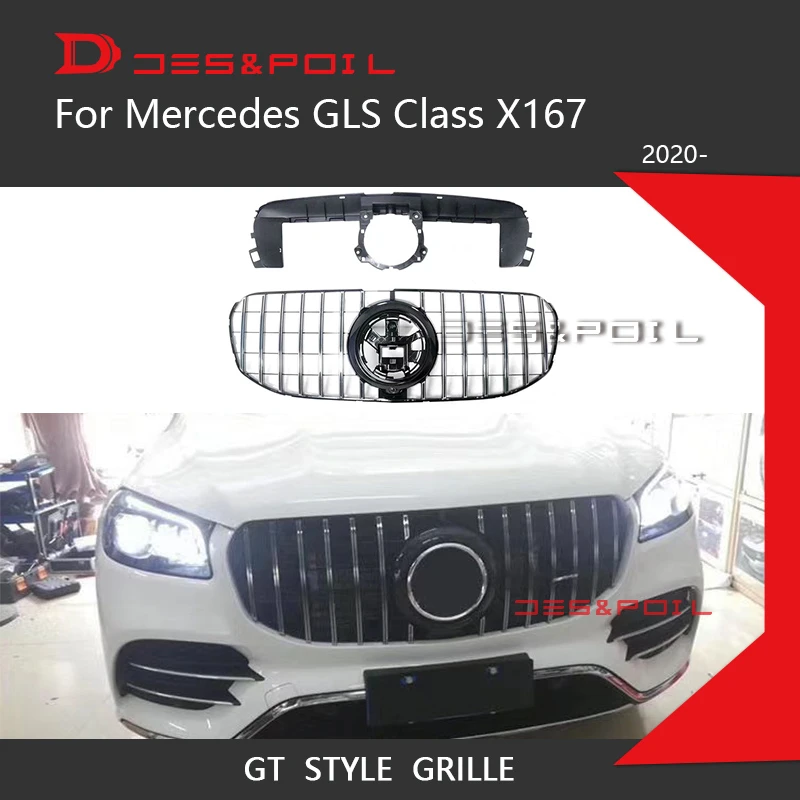 2020 GLS X167 GTR Panamerica Grill Vertical Style For Mercedes Benz GLS ...
