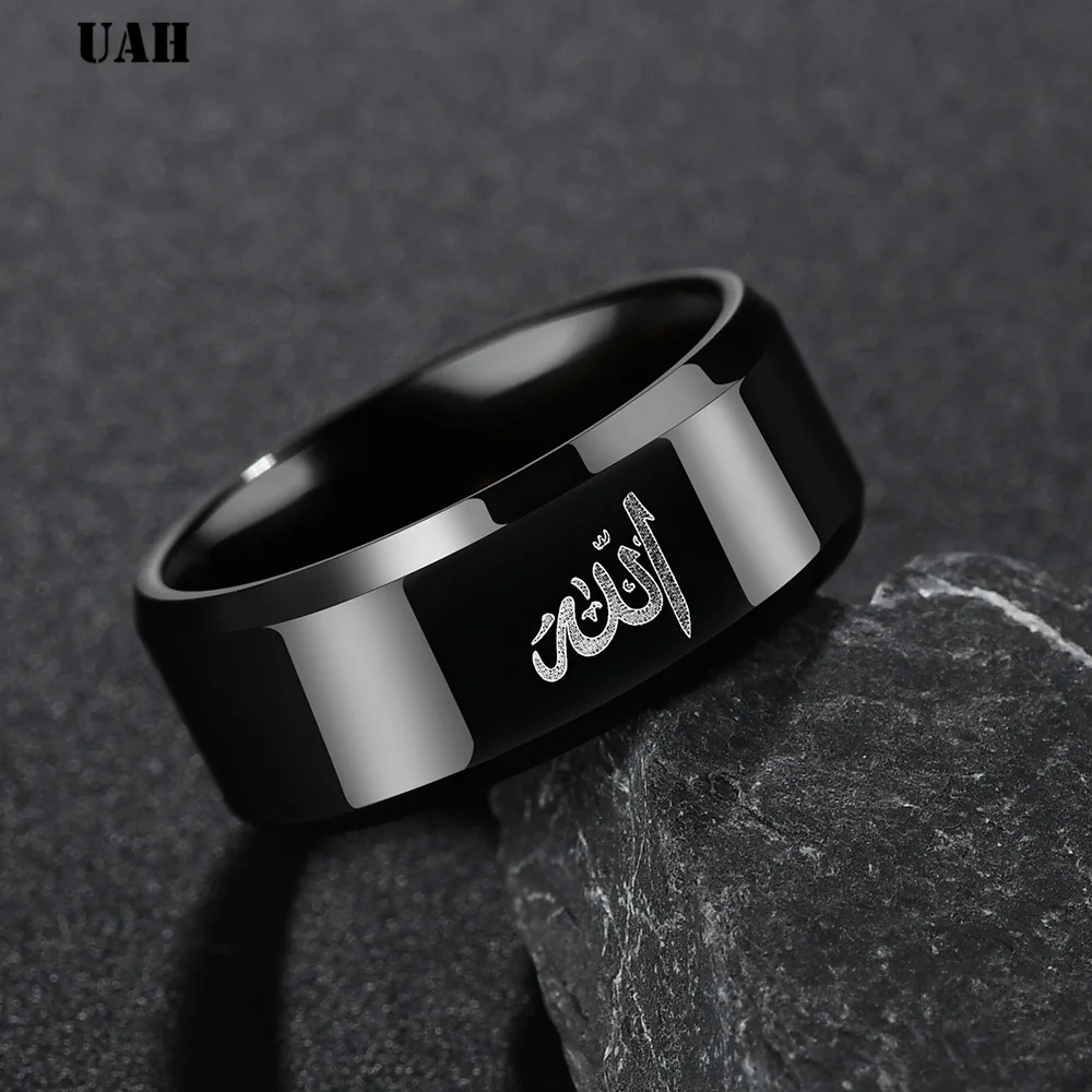 UAH 8MM Black Muslim Allah Ring Women Men Islam Arabic God Messager ...