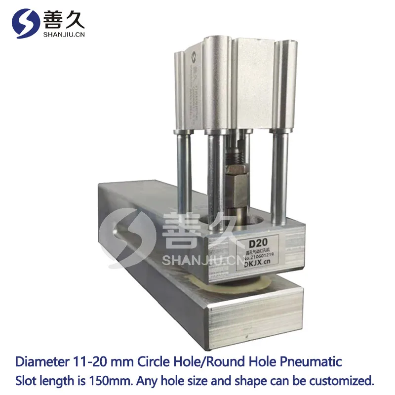 Circle-Hole-Puncher-Pneumatic-Round-Hole-Pneumatic-Puncher-for-Plastic ...