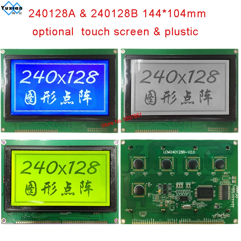LCD-Display-240x128-Module-Touch-Panel-Plastic-T6963C-UCI6963-RA6963 ...