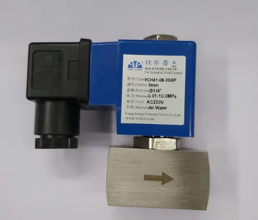 YONG CHUANG Solenoid Valve YCH41-09-2GBP G1/4 YCH41-09-4GSP G1/2 AC220V ...
