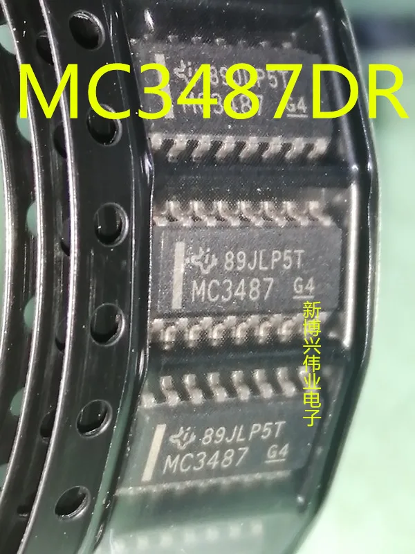 Free shipping MC3487DR MC3487 SOP 16 10PCS good quality|Voltage ...