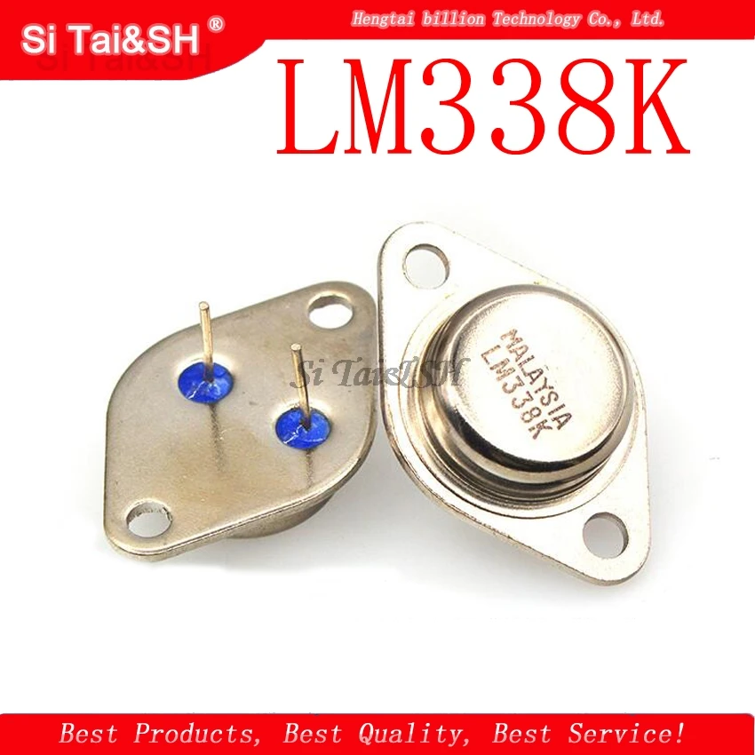 2pcs-lot-LM338K-LM338-Adjustable-Voltage-Regulator-5A-1-2V-To-32V-TO-3.jpg