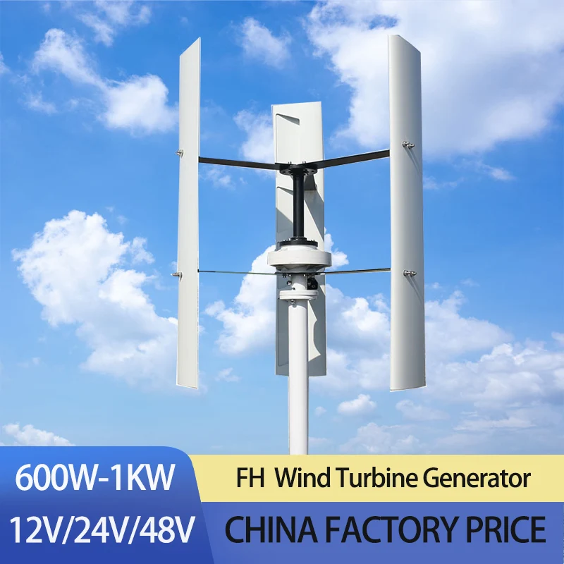 Diy Vertical Wind Turbine