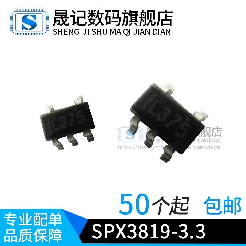 50 Pcs SPX3819-3.3 SPX3819M5-L-3-3 LDO 3.3V SOT-23-5L3 ..-Baru dan Asli