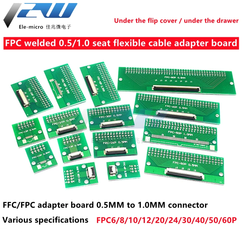 FPC/FFC flat cable transfer plate is directly inserted DIY 0.5 mm 1mm ...