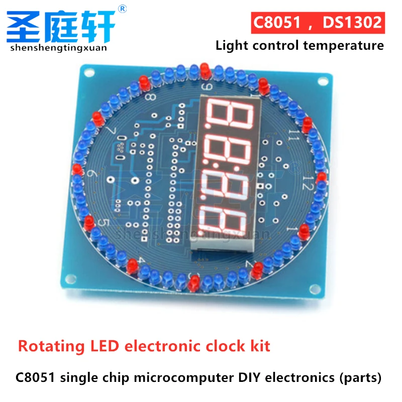 LED-Display-Alarm-Rotary-Electronic-Clock-Module-Water-Lamp-Light ...