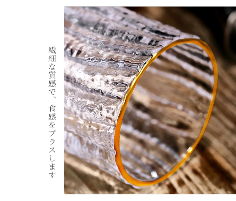 Verres à cocktails,Verre à Whisky en cristal givré,motif d'écorce d'arbre à marteau japonais ...