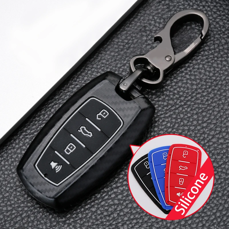 ABS Carbon fiber Car Remote Key Cover Case For Haval F7 F7X Coupe H6 H7 ...