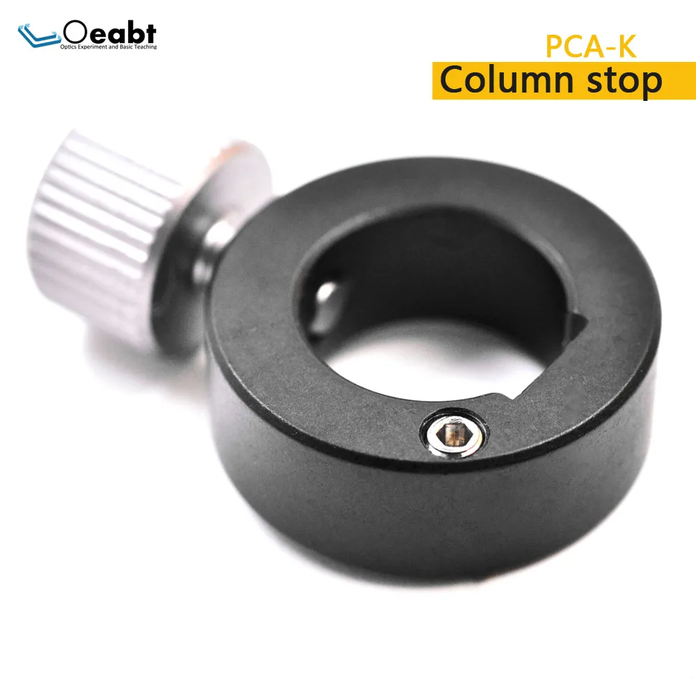 PCA-K extension rod ferrule sliding column limiter mirror frame raising ...