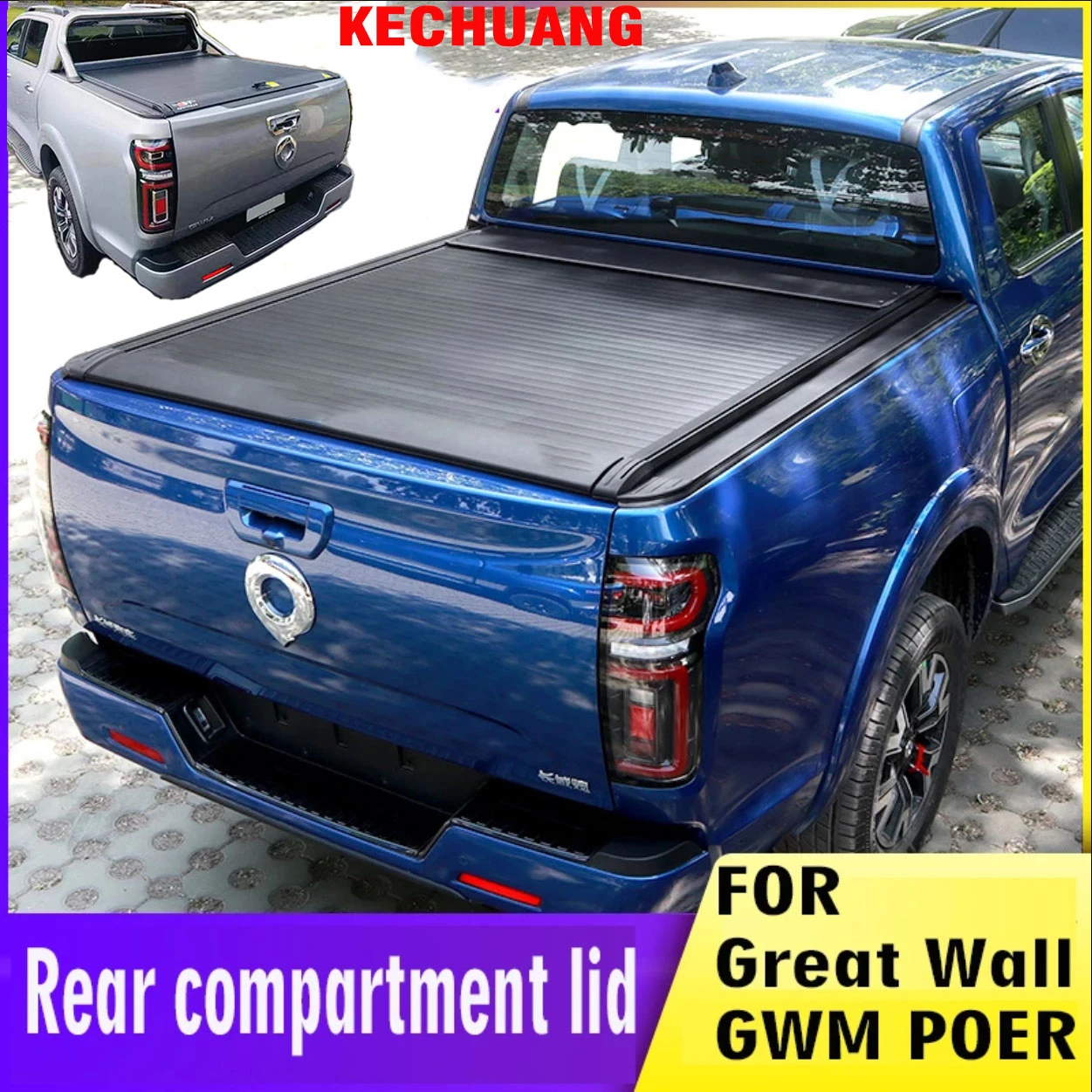 Great Wall Gwm Poer Rear Compartment Lid Refitting Thickened Aluminum ...