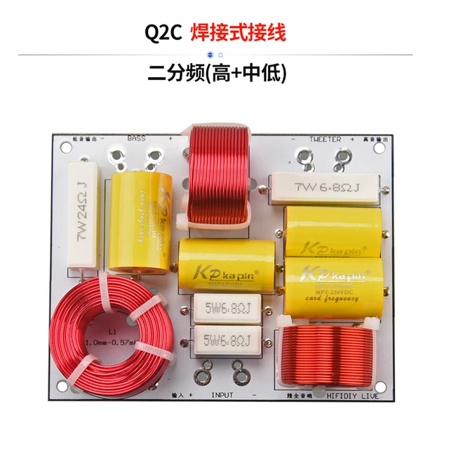 홈 제품 피드백