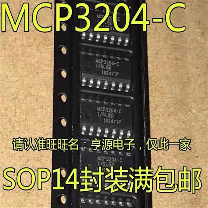 1-10PCS-MCP3204-CI-SL-MCP3204-C-MCP3204-SOP-14.jpg