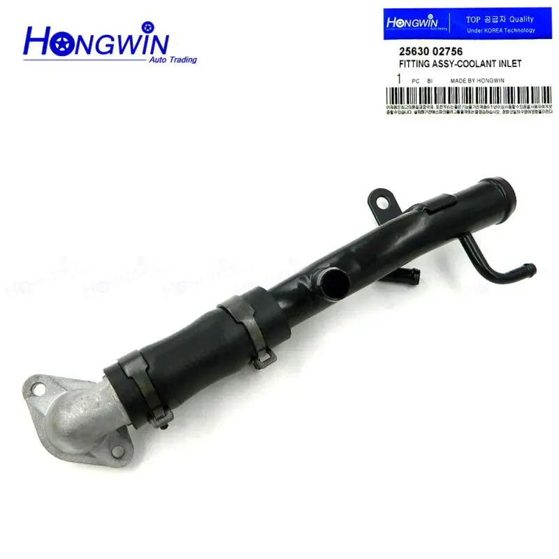 Genuine No.:25630 02756 Water Housing Pipe Fits Hyundai Atoz 1.1Kia ...