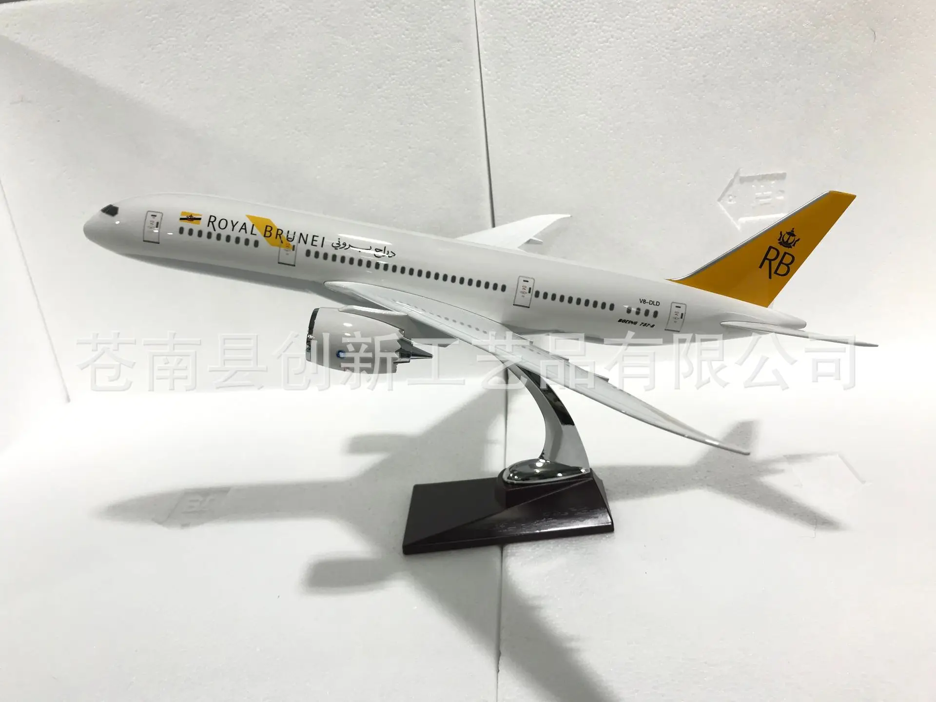 44cm Resin 787 Brunei Simulation Aircraft Model Customized Resin ...