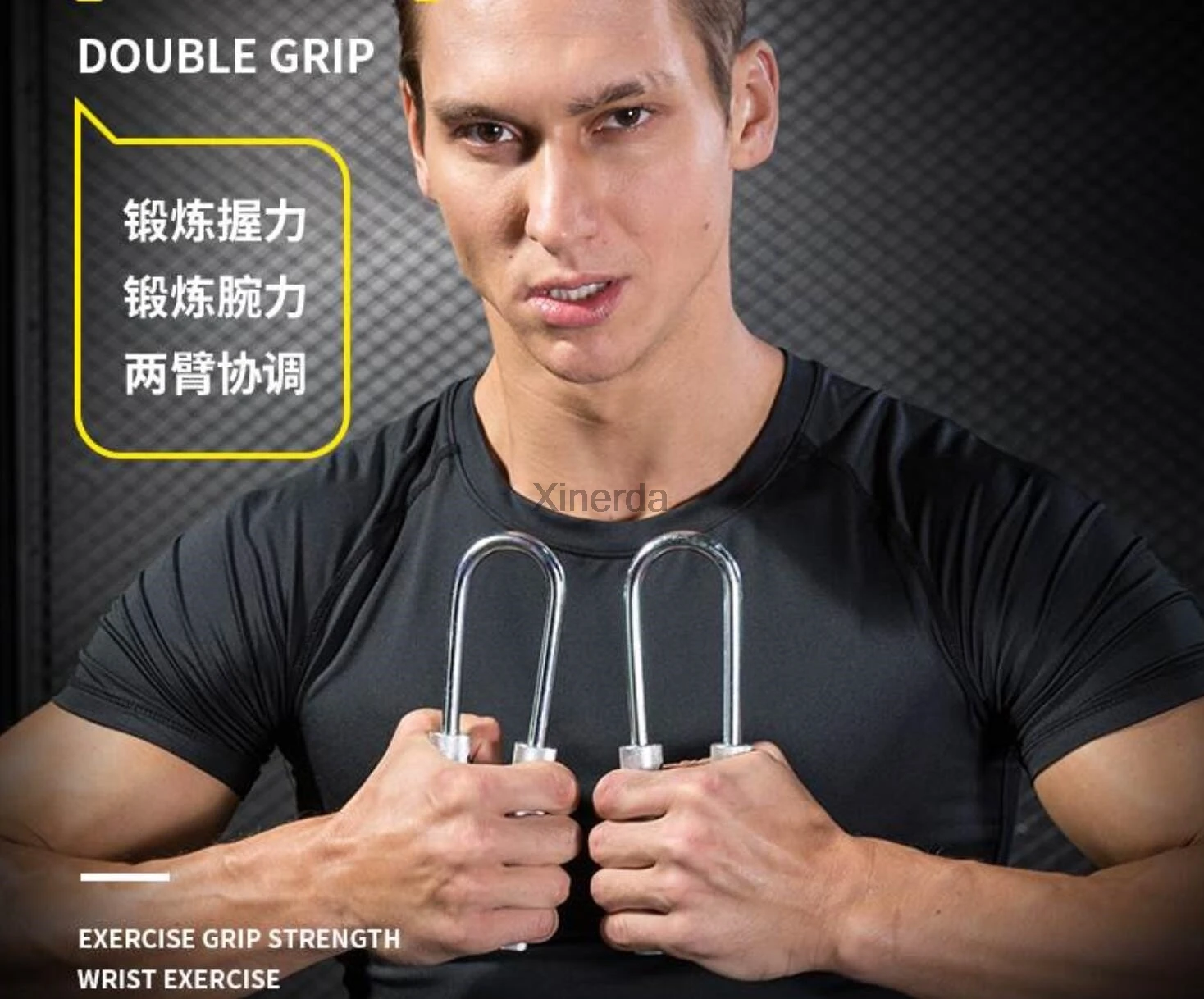 U-Type-Hand-Grips-80-180kg-Adjustable-Increase-Strength-Spring-Finger ...