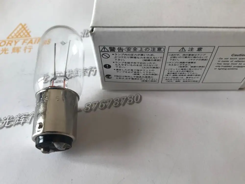 8018 6V 15 ワット SM-8018 13347 ワット 8000269 6V15W BA15d バヨネット電球ニコンツァイス ...