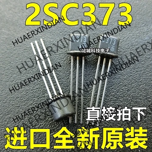 10PCS/LOT NEW Original factory C373 2SC373 TO 92 NPN in stock ...