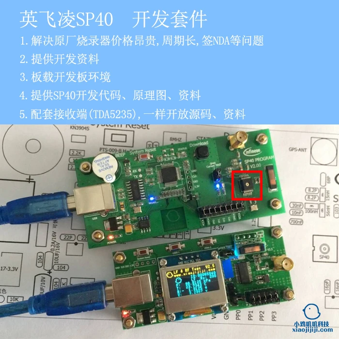 Sp40 Tire Pressure Tpms Sensor Programmer Burner Development Board ...