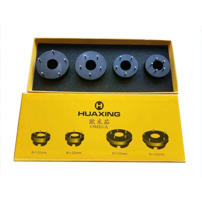 4pcs Watch Repair Case Back Opener Remover For Omega Seamaster Watch 20 ...