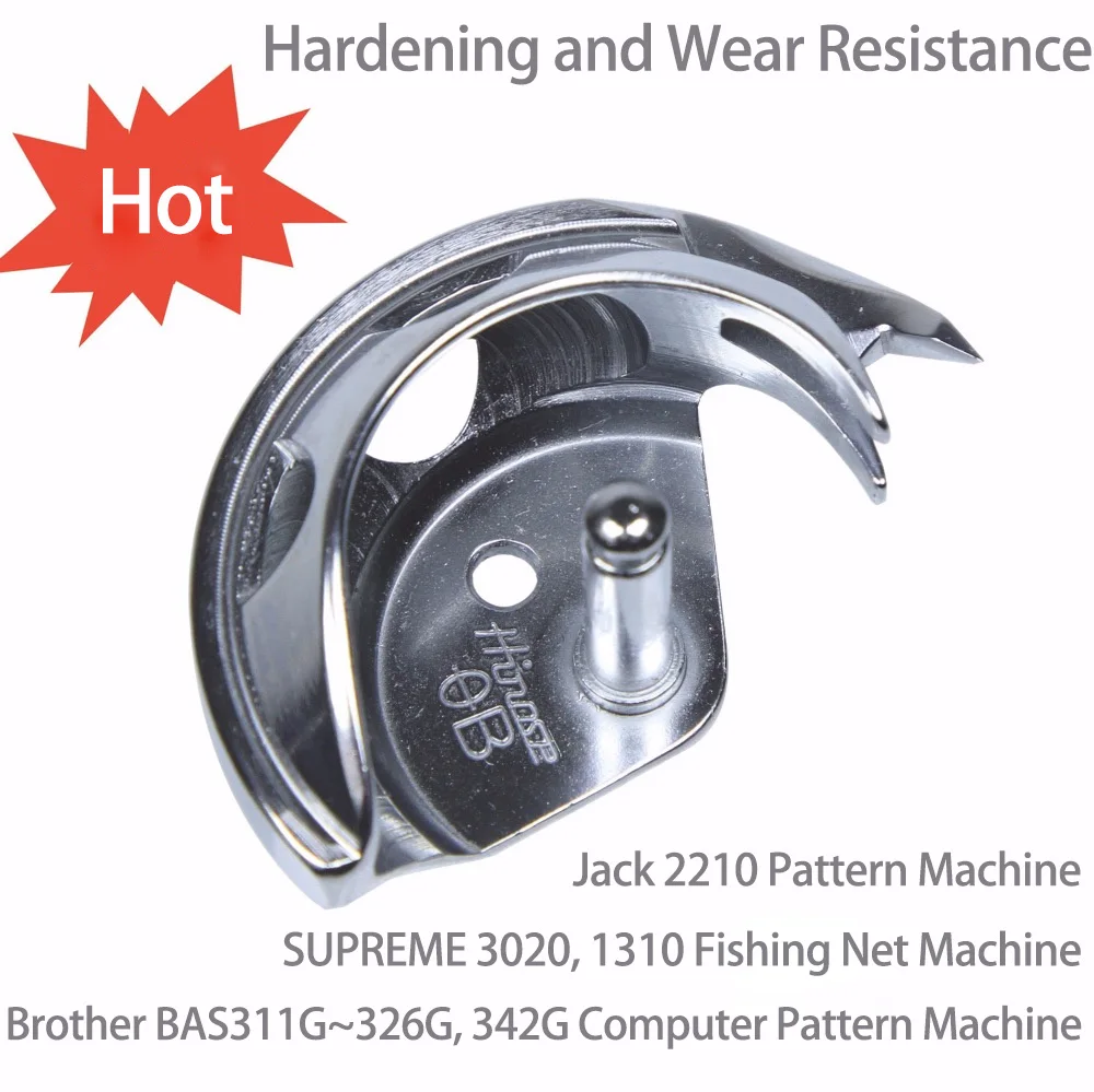 TC-LK-3B-Shuttle-For-Brother-311G-326G-342G-Mit-PLK-E6030-SUPREME-3020 ...