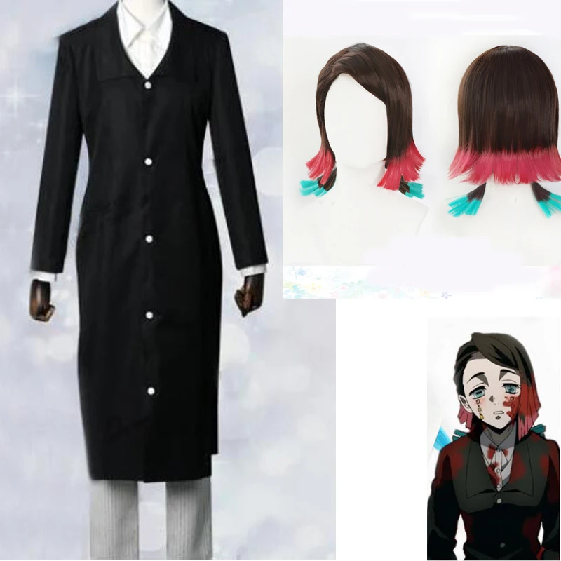 Anime Demon Slayer: Kimetsu no Yaiba Enmu Cosplay Costume custom made ...