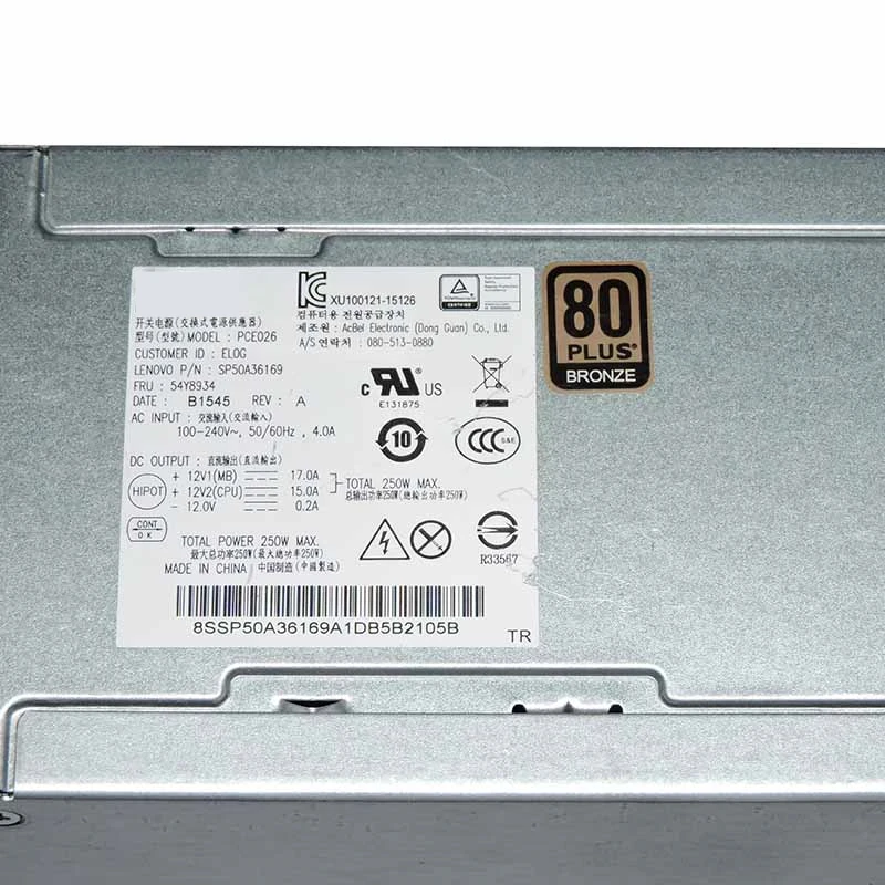 Original PSU For Lenovo 4600 6600 6900 8600 4900 10Pin 250W Power ...