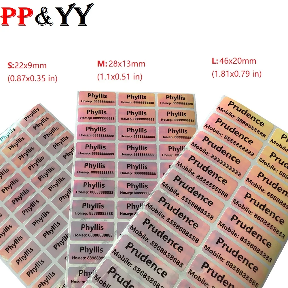 Pink changeable name sticker custom sticker waterproof personalized ...