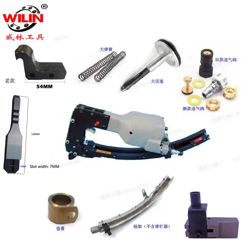 M66-pneumatic-tools-Air-Clip-Gun-Clinch-Tools-Spare-Parts-Aftermarket ...