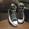 Classic Retro Punk Converse Canvas Sneakers - Kuru Store
