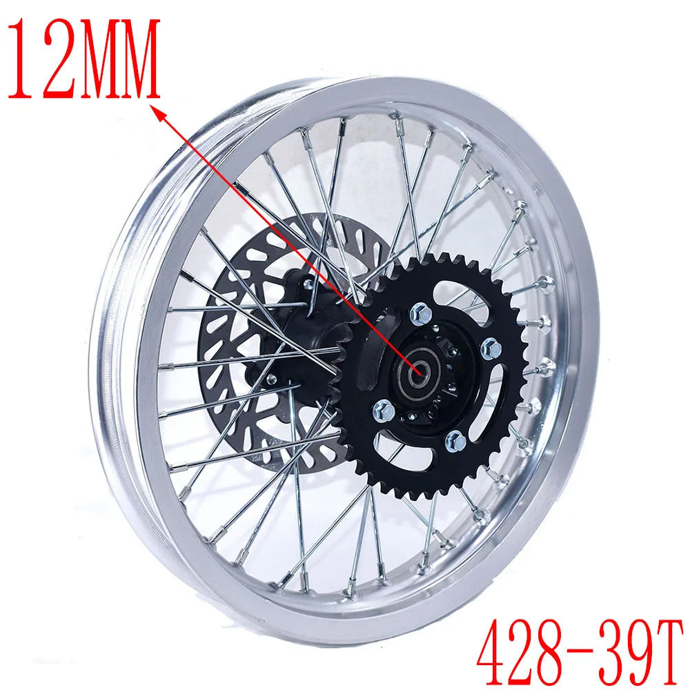 Rear-Rims-14-inch-Aluminum-Alloy-Plate-Wheel-Rims-with-disc-brake ...