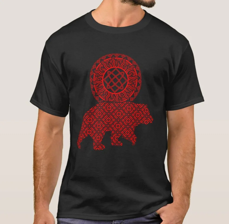 Slavic God Pagan Pattern Lada Deity Symbol and Bear Printed T-Shirt ...