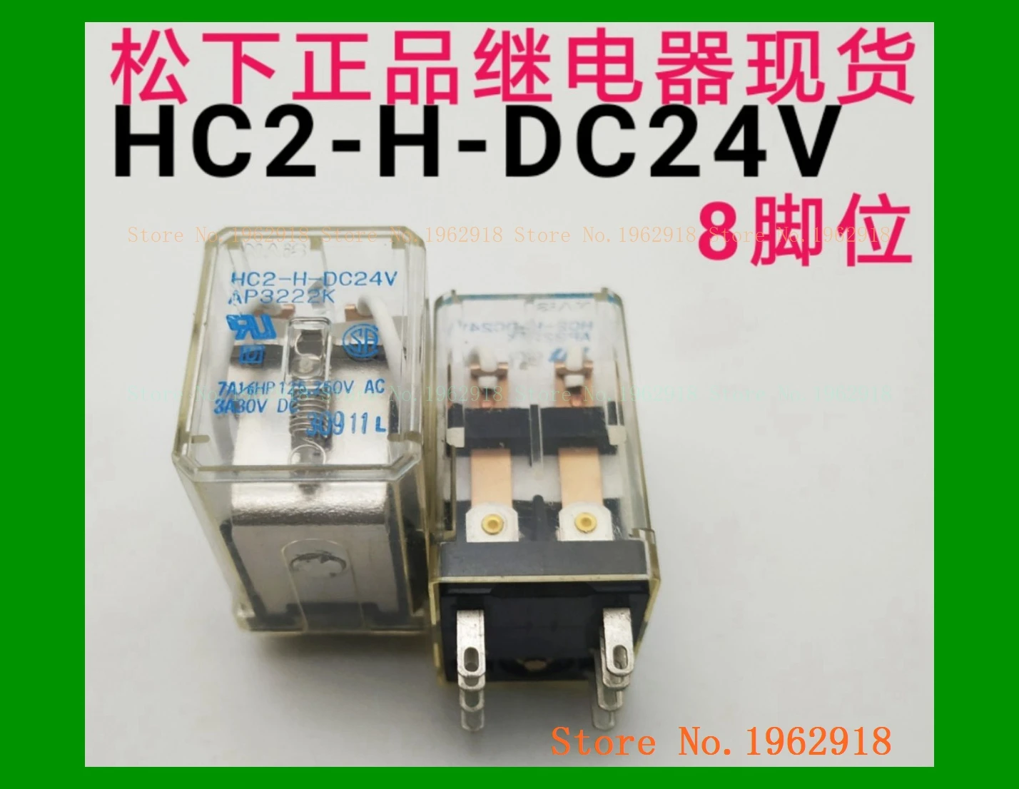 AP3222K 7A 8, HC2 H DC24V | AliExpress