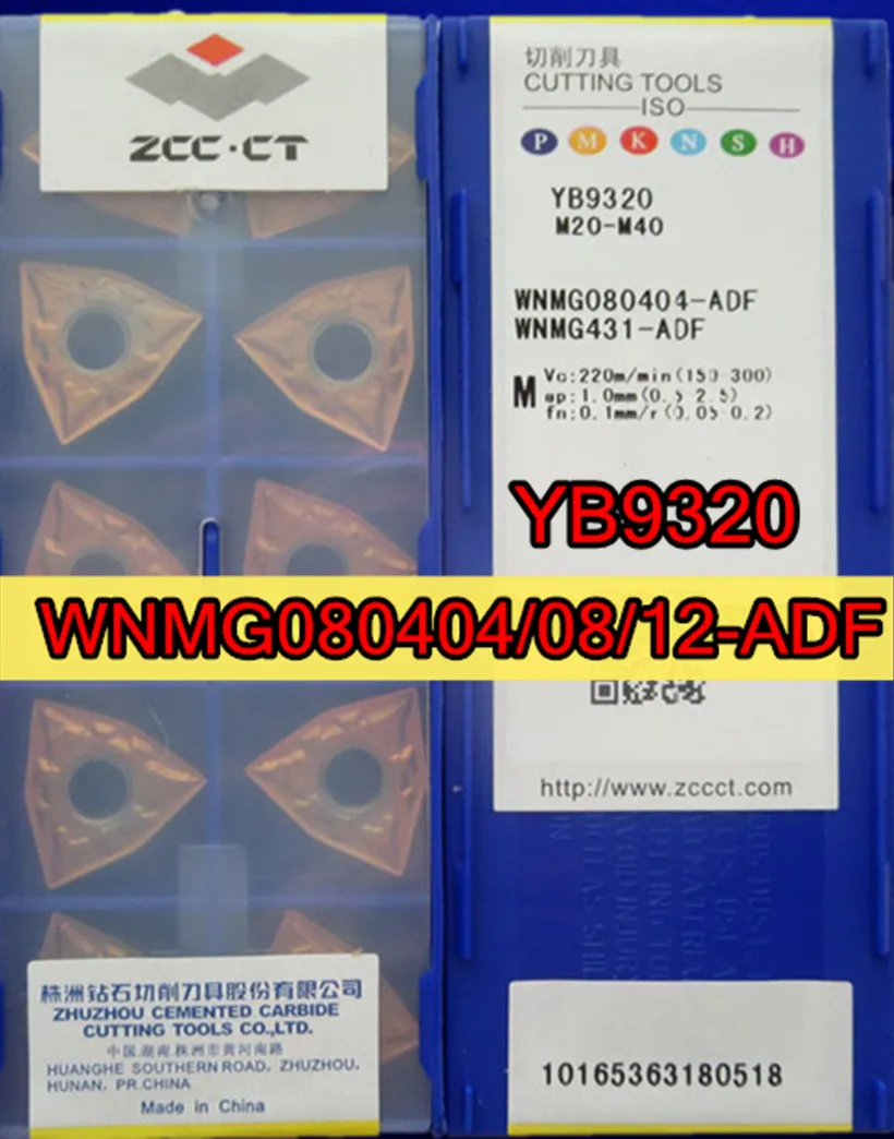 Wnmg080404 Wnmg080408 Wnmg080412 Adf Yb9320 100% Original Zcc.ct ...