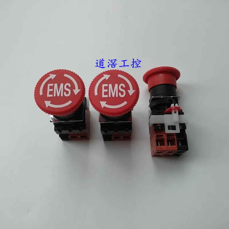 기름 유형 비상 정지 단추 A22E M 11 EMS|ABS 센서| - AliExpress