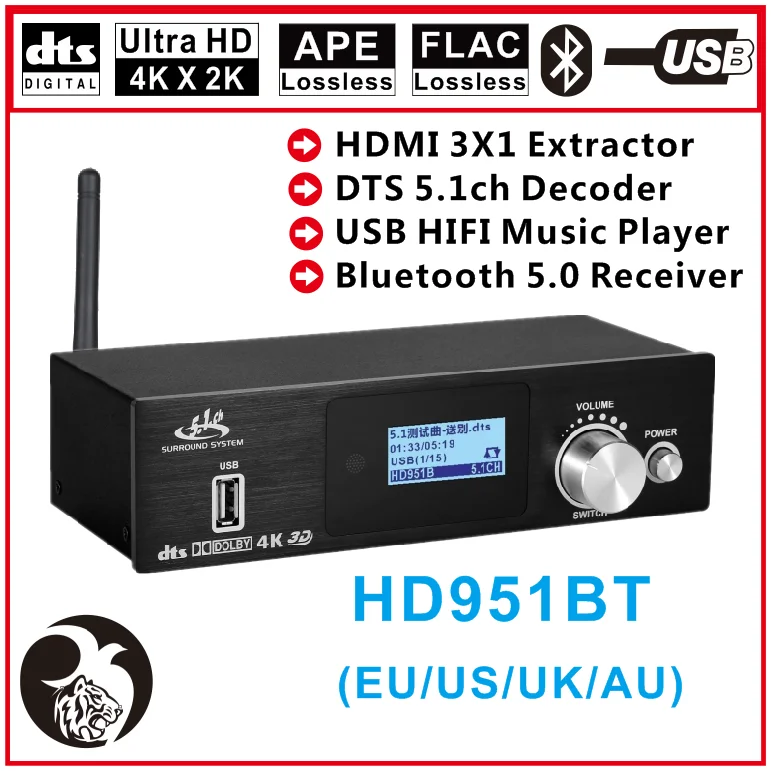 dts ac3 5.1 Audio Decoder converter HDMI-compatible Extractor SPDIF ...