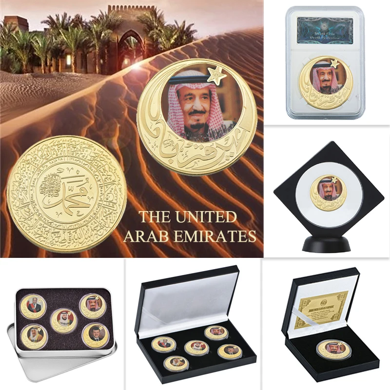 Wr Leader Of The Dubai Uae Gold Plated Coins Collectibles Original Coin ...
